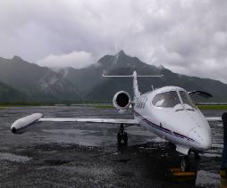 Lifeguard Air Ambulance - Certified Worldwide Medical Air Transport